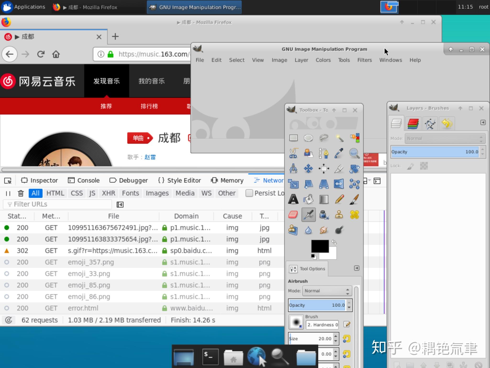AnLinux，在Android上免root安装完整Linux环境 - 知乎