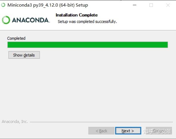 Miniconda的下载与安装 - 知乎