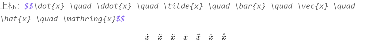 关于Obsidian的数学公式输入 - 知乎