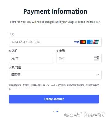 2024年12月最新注册mapbox账号详细教程|解决注册时出现错误提示问题 - 知乎