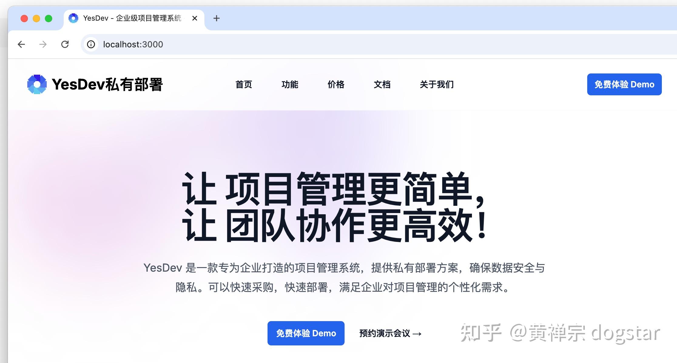 傻瓜式ai编程，1天做出1个SaaS软件产品官网（对话+命令行） - 知乎