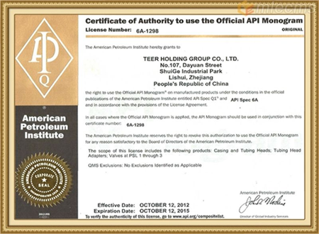 API证书认证整个过程要多久 - 知乎