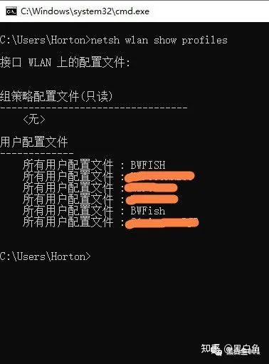cmd命令查看连接过的Wifi及密码 - 知乎