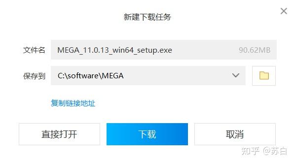MEGA：安装与序列比对Align - 知乎