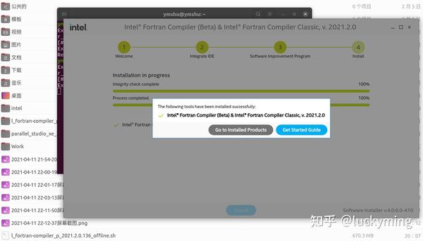 Intel Fortran Compiler Classic for Linux的下载与安装 - 知乎