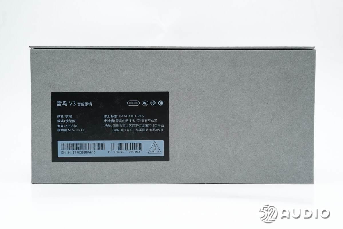 拆解报告：RayNeo雷鸟V3智能眼镜 - 知乎