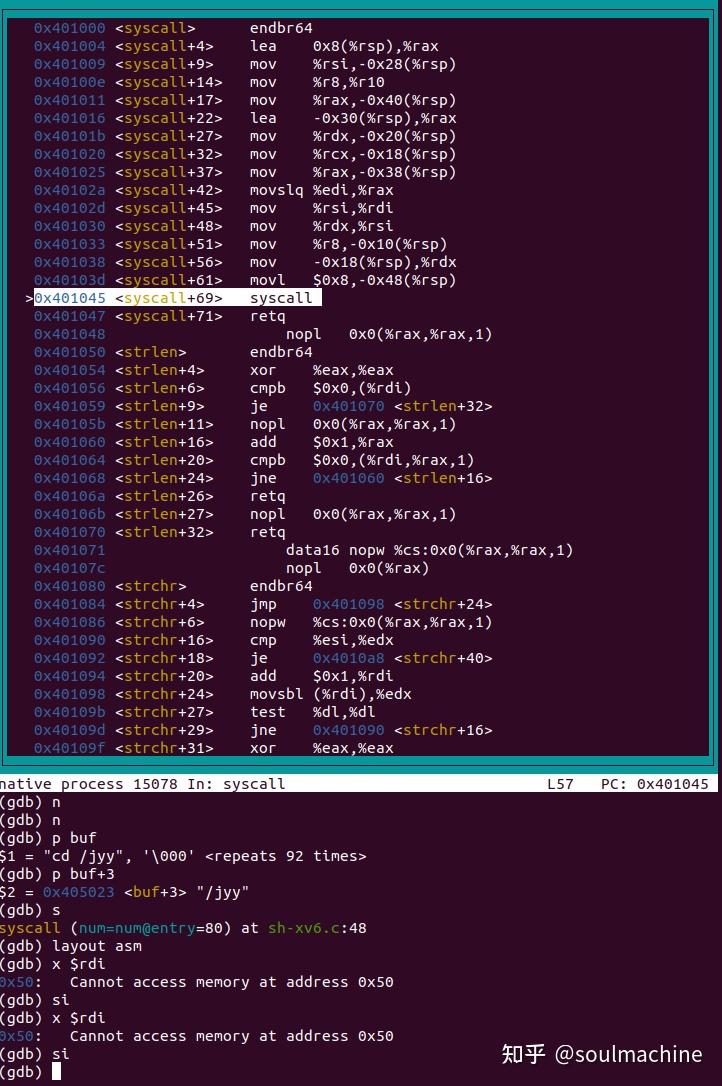 终端、shell以及shell解释命令原理 - 知乎