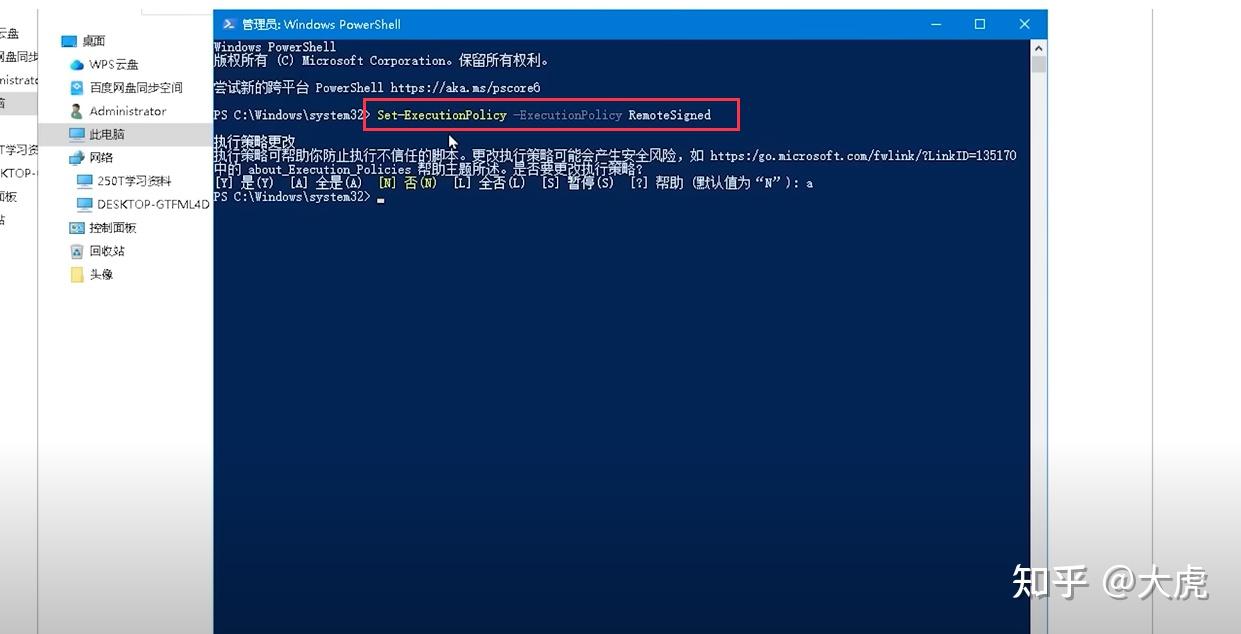 胎教级stable_diffusion模型训练（真人、lora、动漫、萌宠......) - 知乎
