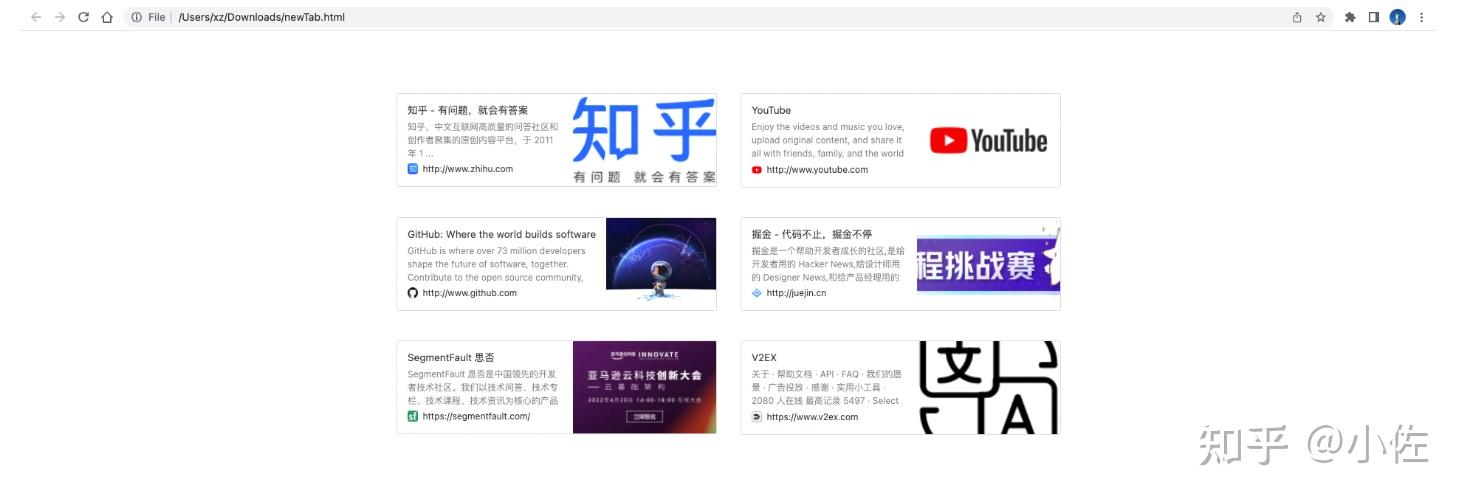 vimium常见问题及处理方式 - 知乎