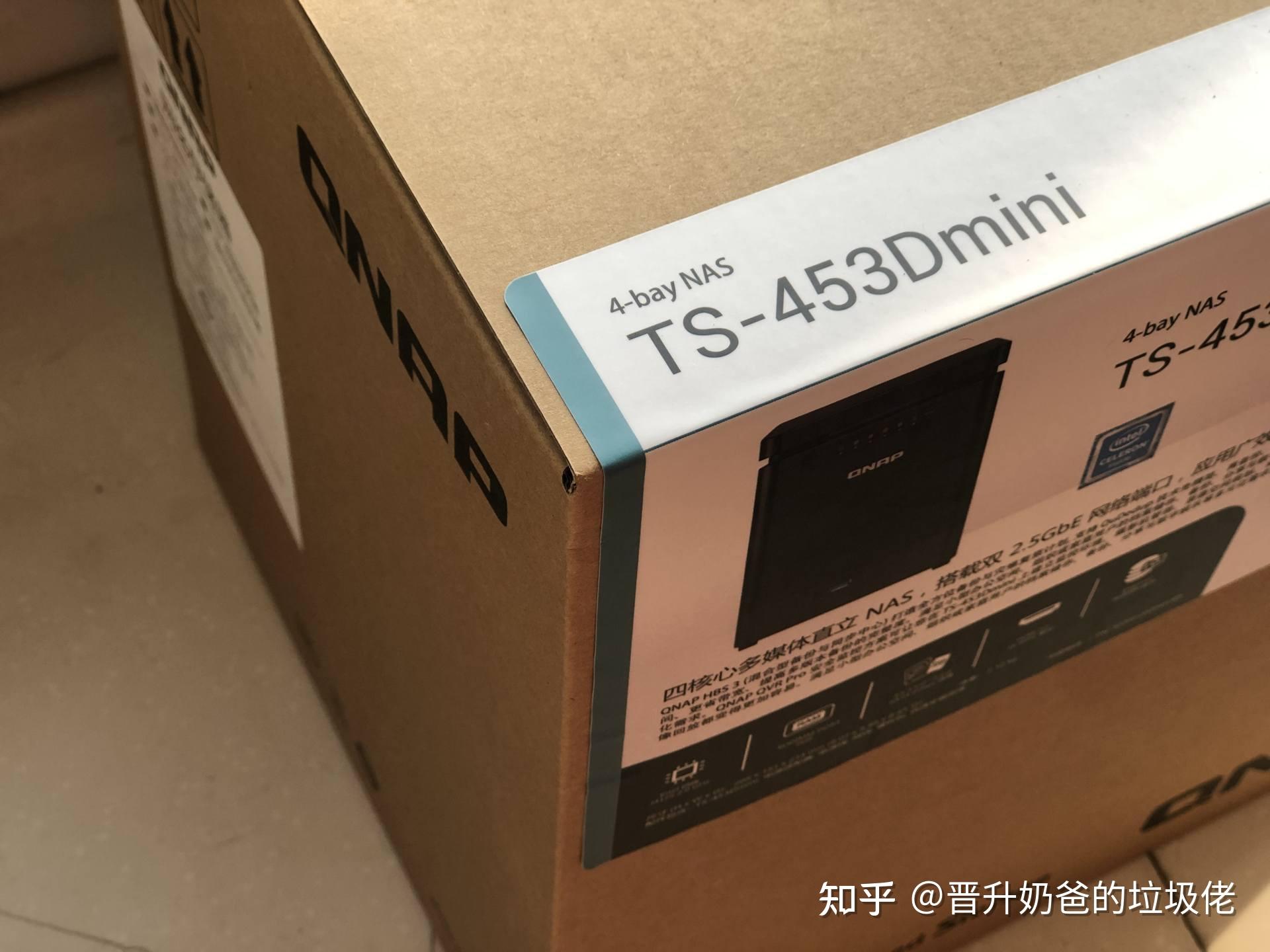 NAS小白进阶大神，一文扫尽好用Docker保姆级教程 - 知乎