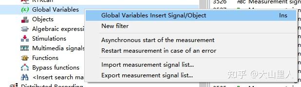 创建CANape的Global Variables用于CASL和panel使 用 - 知乎