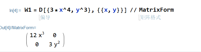 知识打卡（6）：Mathematica学习3 - 知乎