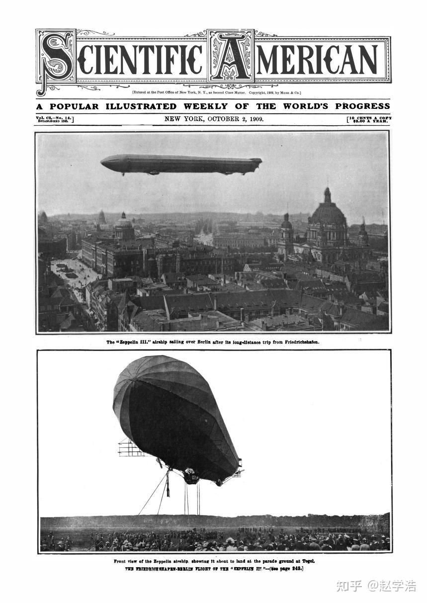 1390年的明朝人，如何评价万户？ - 知乎