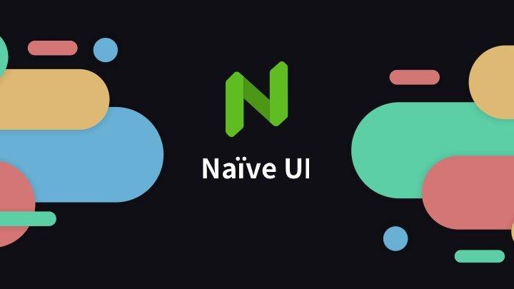 Naive UI - 火热出炉！基于 Vue 3.0/TypeScript 的免费开源前端 UI 组件库 - 知乎