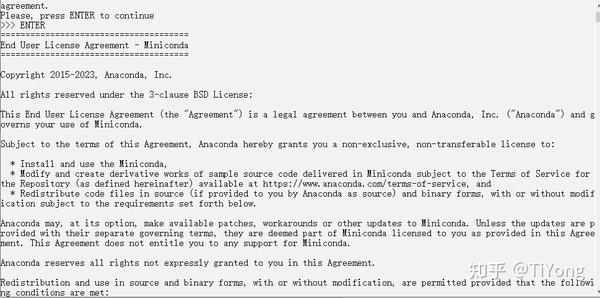 Linux系统：安装Conda（miniconda） - 知乎