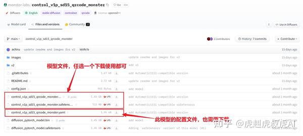这4张图看懂，你也能完美隐藏二维码定位点（SD应用实操讲解03） - 知乎