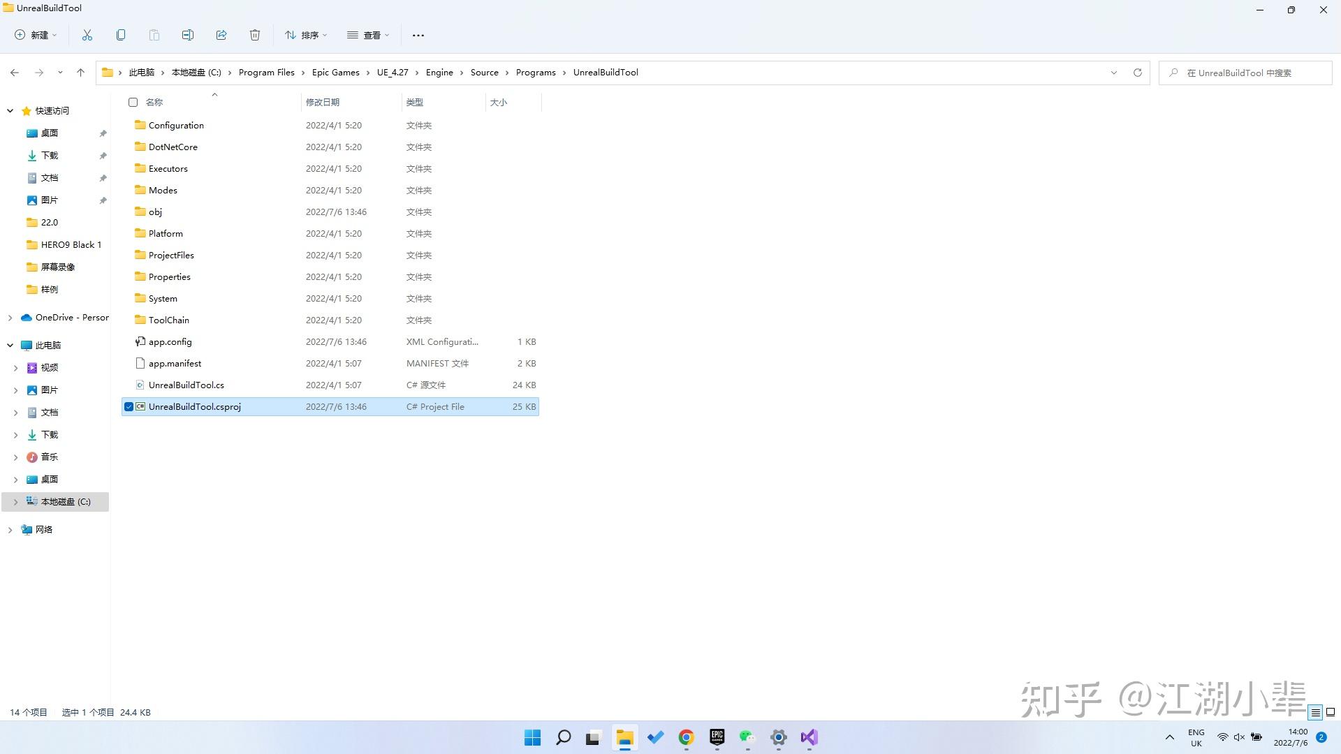 手把手帮你解决升级Xcode后UE5（UE4）编译、打包失败的问题（Mac、Windows均有对应方案） - 知乎
