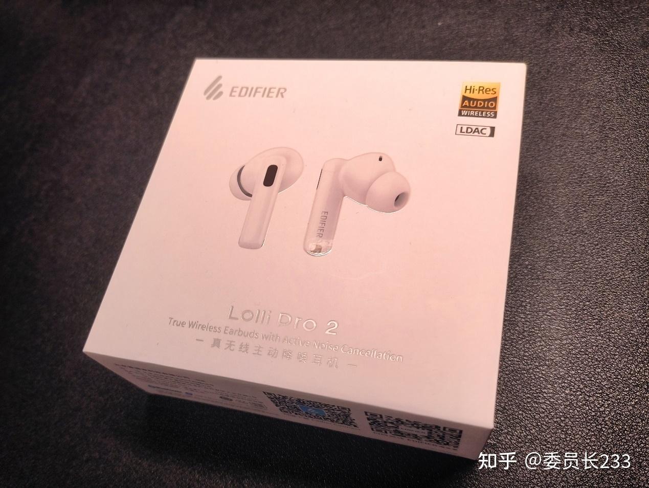 带金标的硬核旗舰——Lolli Pods Pro2测评 - 知乎