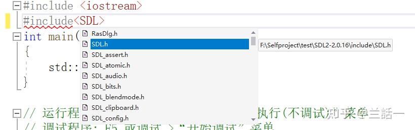 2. SDL库的介绍与安装 - 知乎