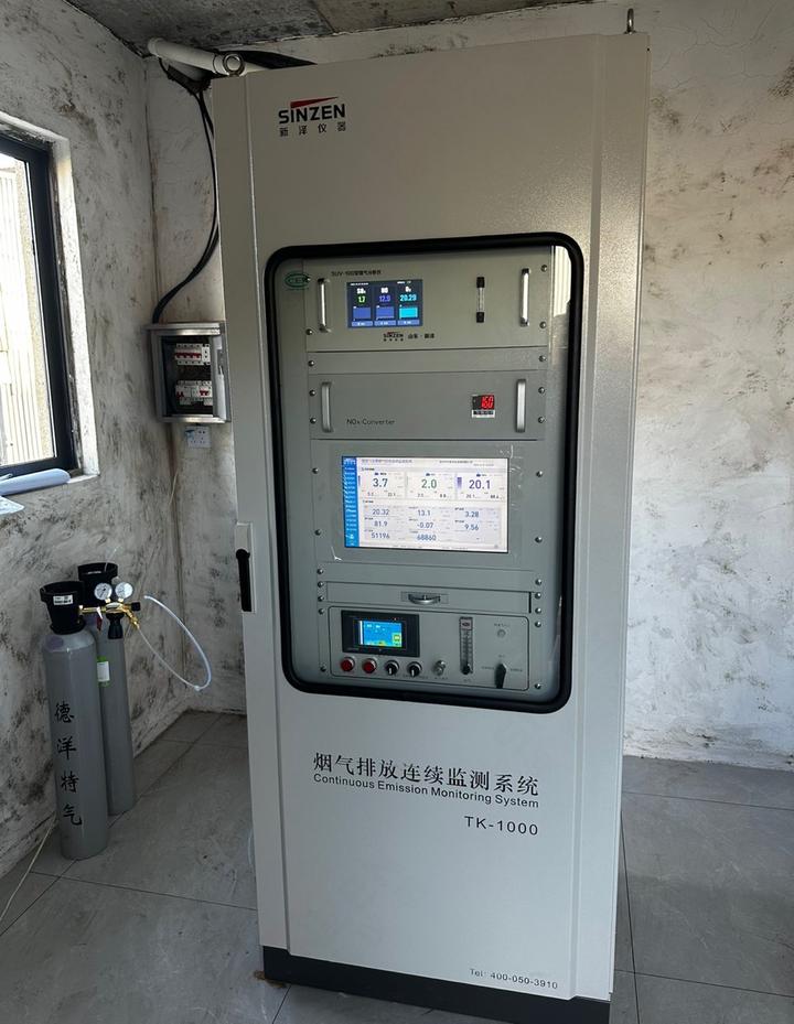 cems一氧化碳在线监测系统技术验收要求 - 知乎