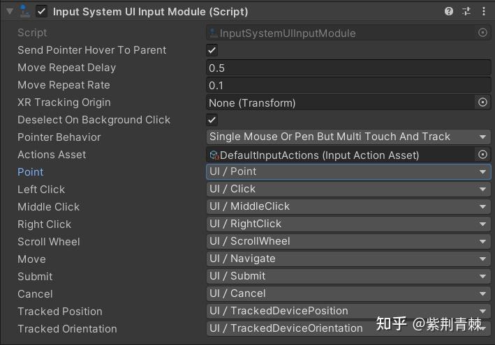 inputSystem 新版Unity输入系统学习（4） - 知乎
