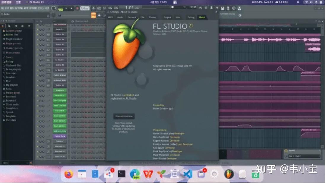 FL Studio 21.0.3 Build 3517 中文至尊完整版 [Mac/Windows]含2023Crack文件 - 知乎