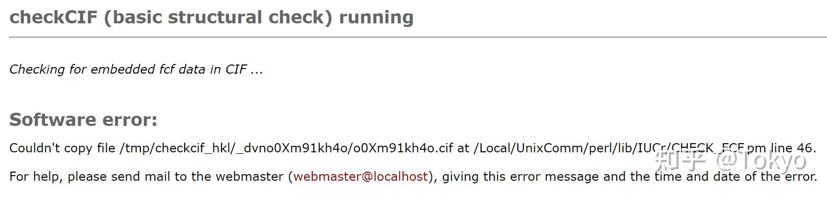 CIF文件名含特殊字符导致无法在线CheckCIF - 知乎