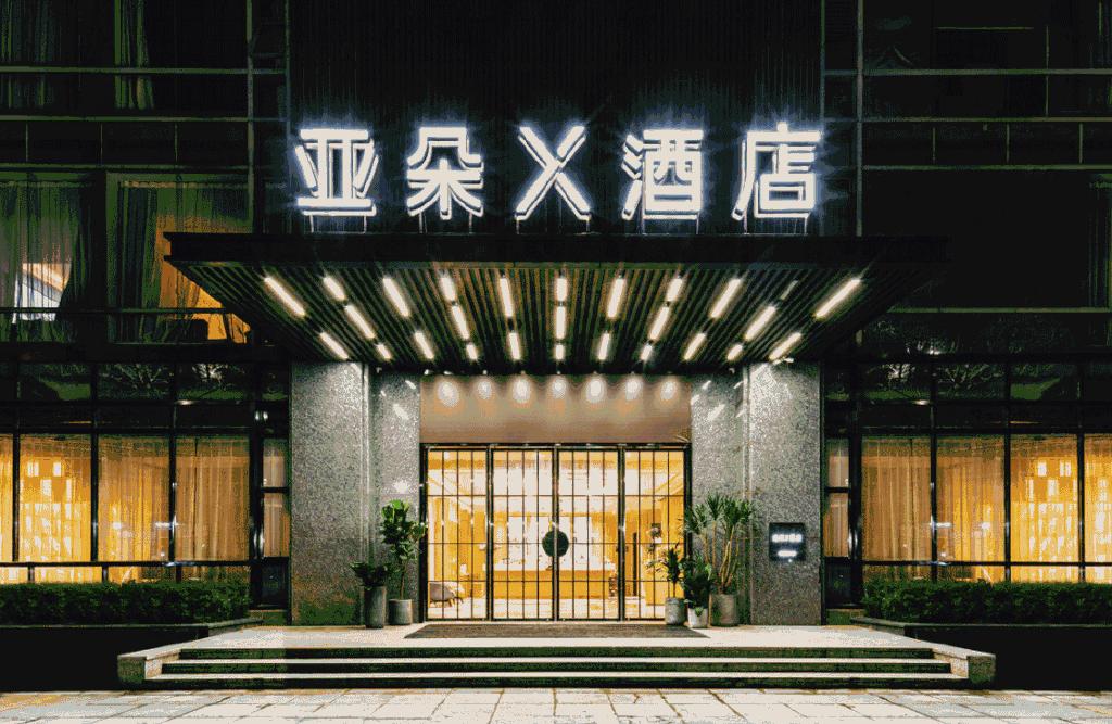 亚朵X酒店：如何以创新运营，颠覆传统酒店营收模式？ - 知乎