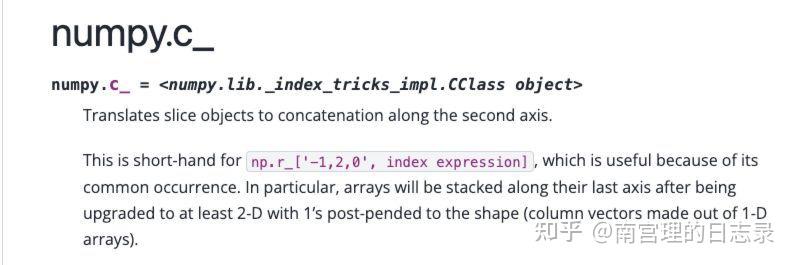 「Python数据科学」一文搞定NumPy中常用的数组拼接与切分方法 - 知乎