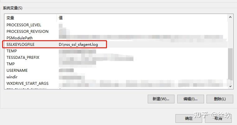 在终端打开 jupyter notebook，报 PermissionError: Permission denied: 'C:\\nss_ssl_sfagent.log'？ - 知乎