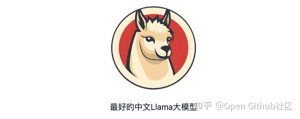 Github开源项目精选-8月第四周Top24🔥🔥🔥 - 知乎