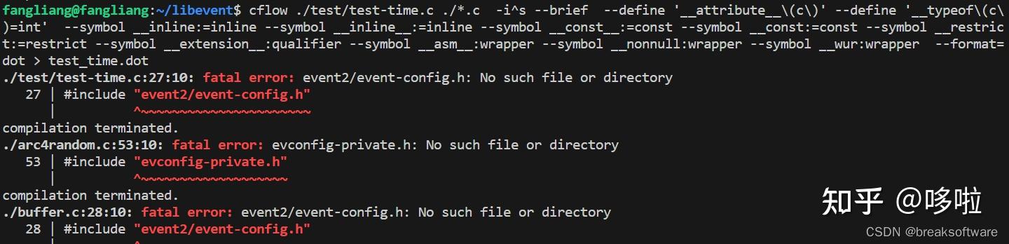 静态分析C语言生成函数调用关系的利器——cflow（二） - 知乎
