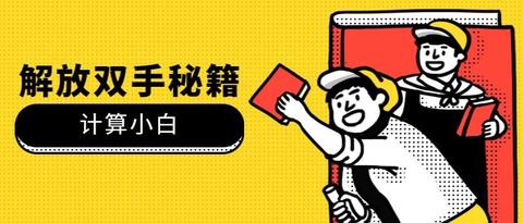 VASP 波函数可视化 - 知乎