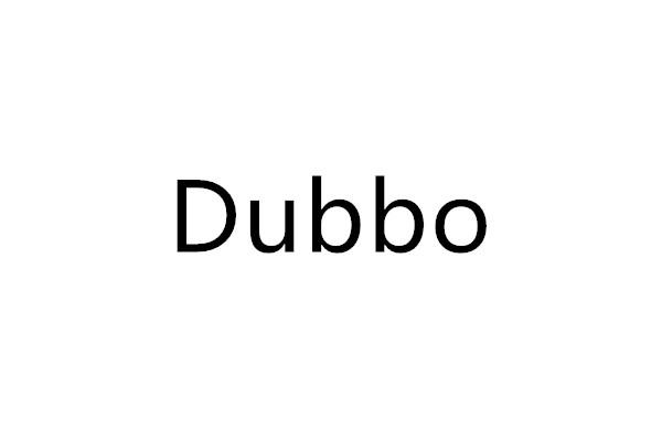 Dubbo 概述 - 知乎