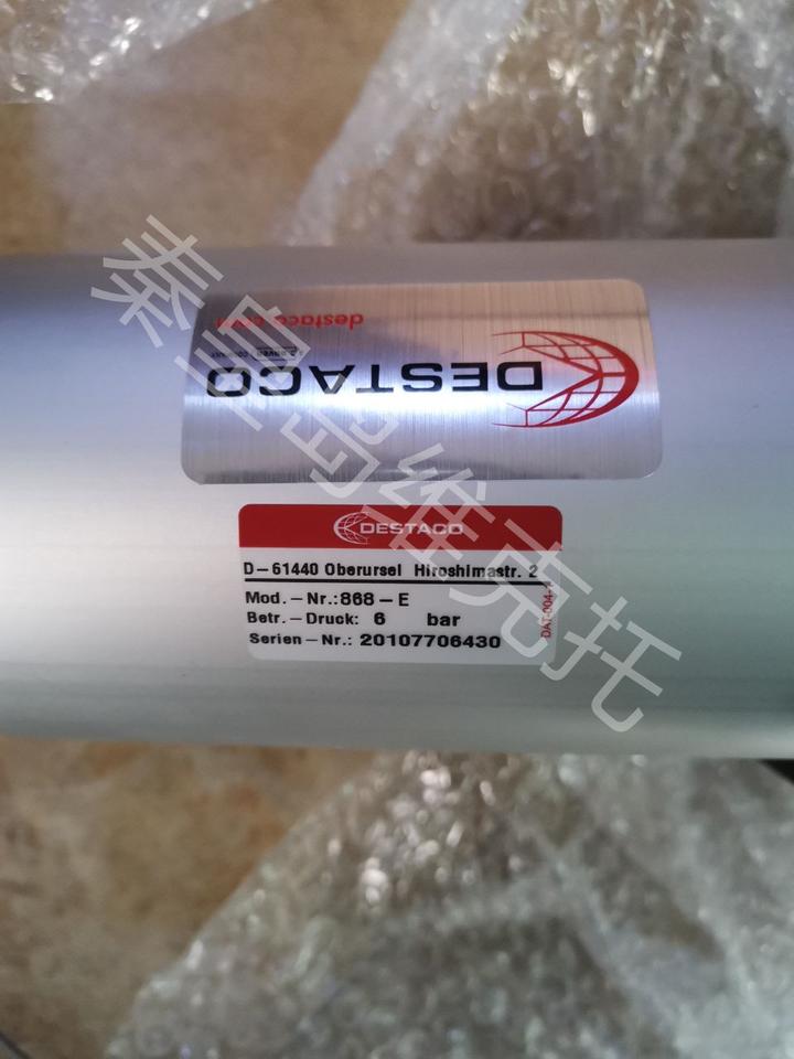 秦皇岛维克托优势供应DE-STA-CO全系类产品 - 知乎