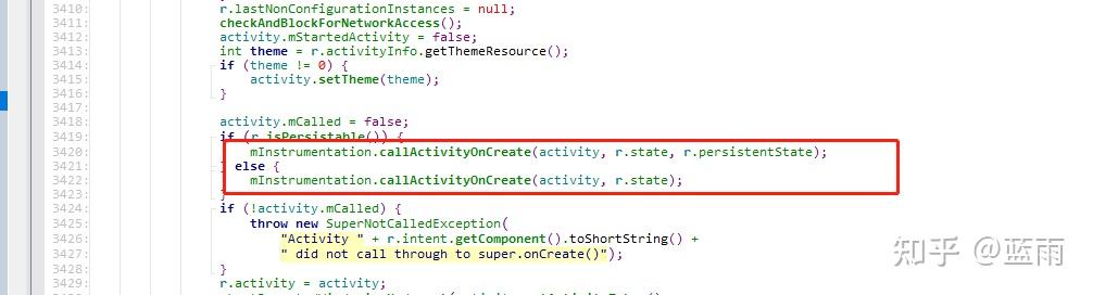 记录Activity启动流程Android 11 - 知乎