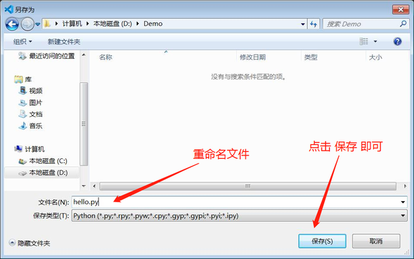详细教程 安装python编程环境以及使用openpyxl操作excel 知乎