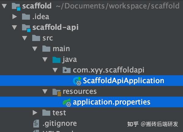 【原来这么简单】Springboot多module项目工程搭建这样做就好了。 - 知乎