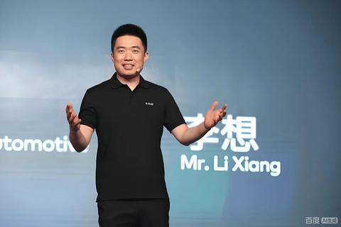 理想汽车ACC 、LCC、NOA分别是什么功能？有什么区别？ - 知乎