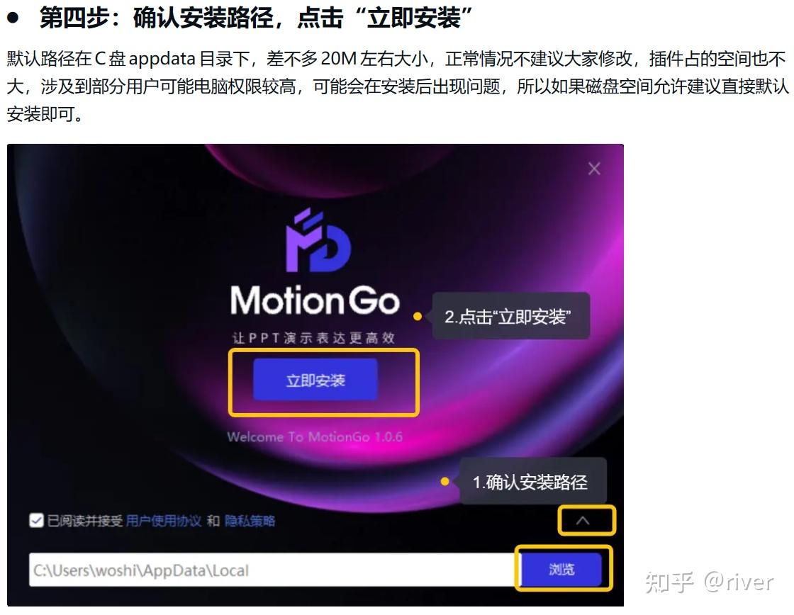 office 365 Copilot 怎么用? - 知乎