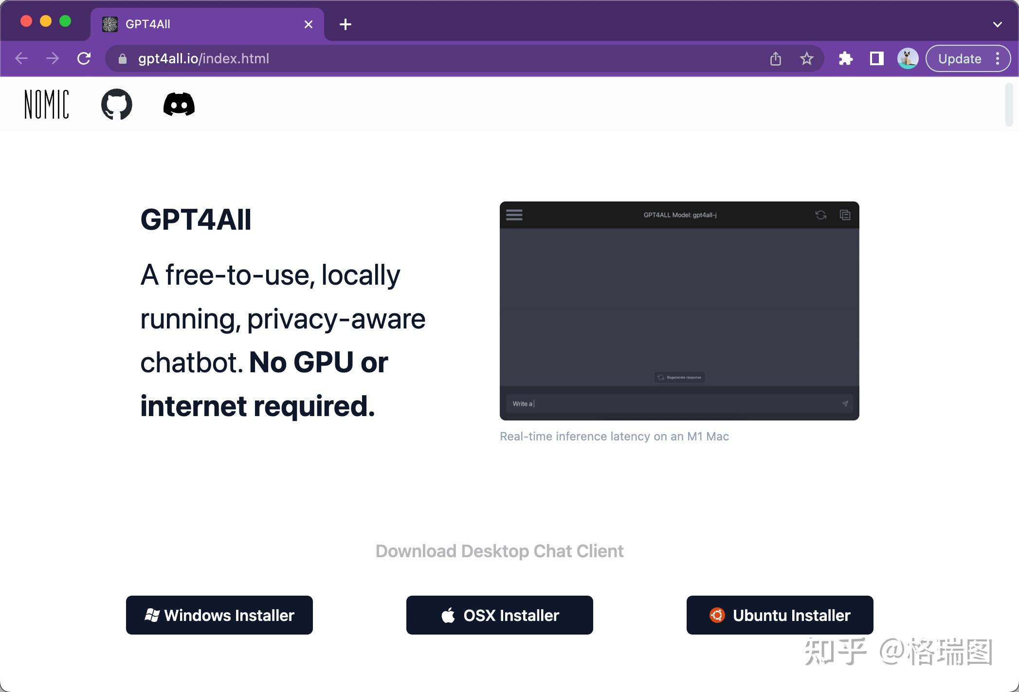 GPT4All-0001-客户端工具-下载安装 - 知乎