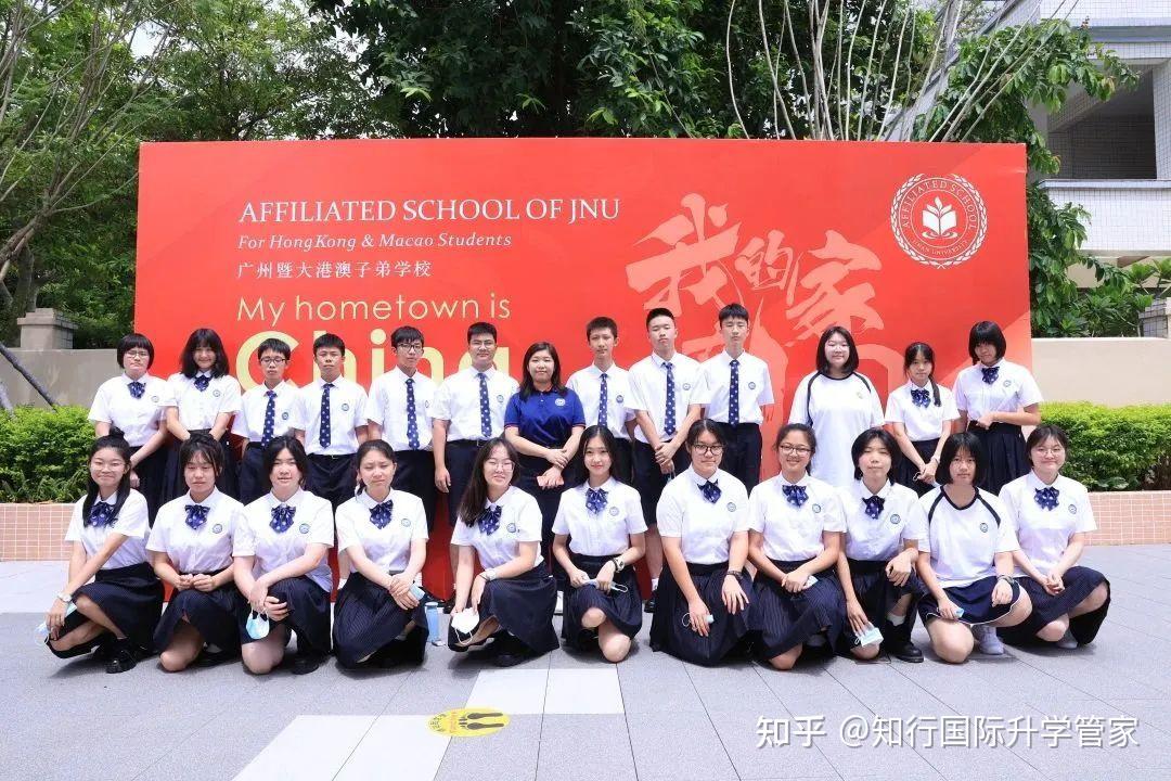 ASJ通过最权威的国际学校联盟（CIS）认证，学校将获世界大学认可 - 知乎