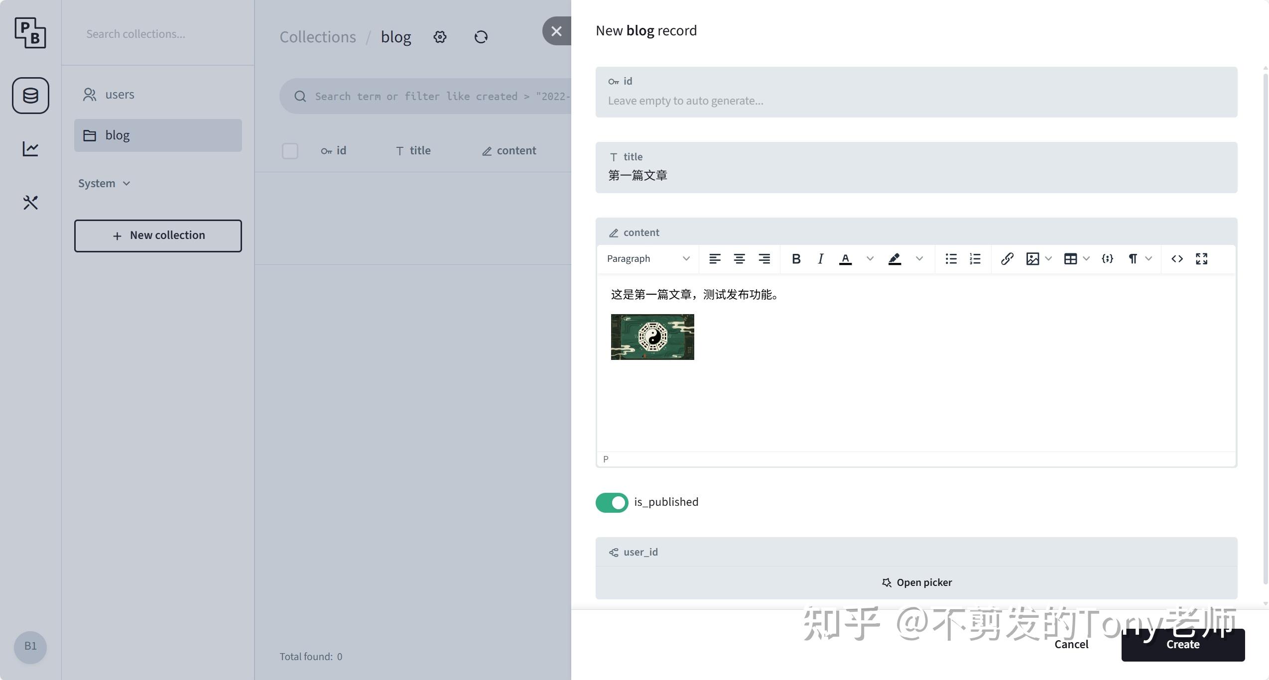 PocketBase：一个基于SQLite的开源低代码平台，Firebase开源替代 - 知乎