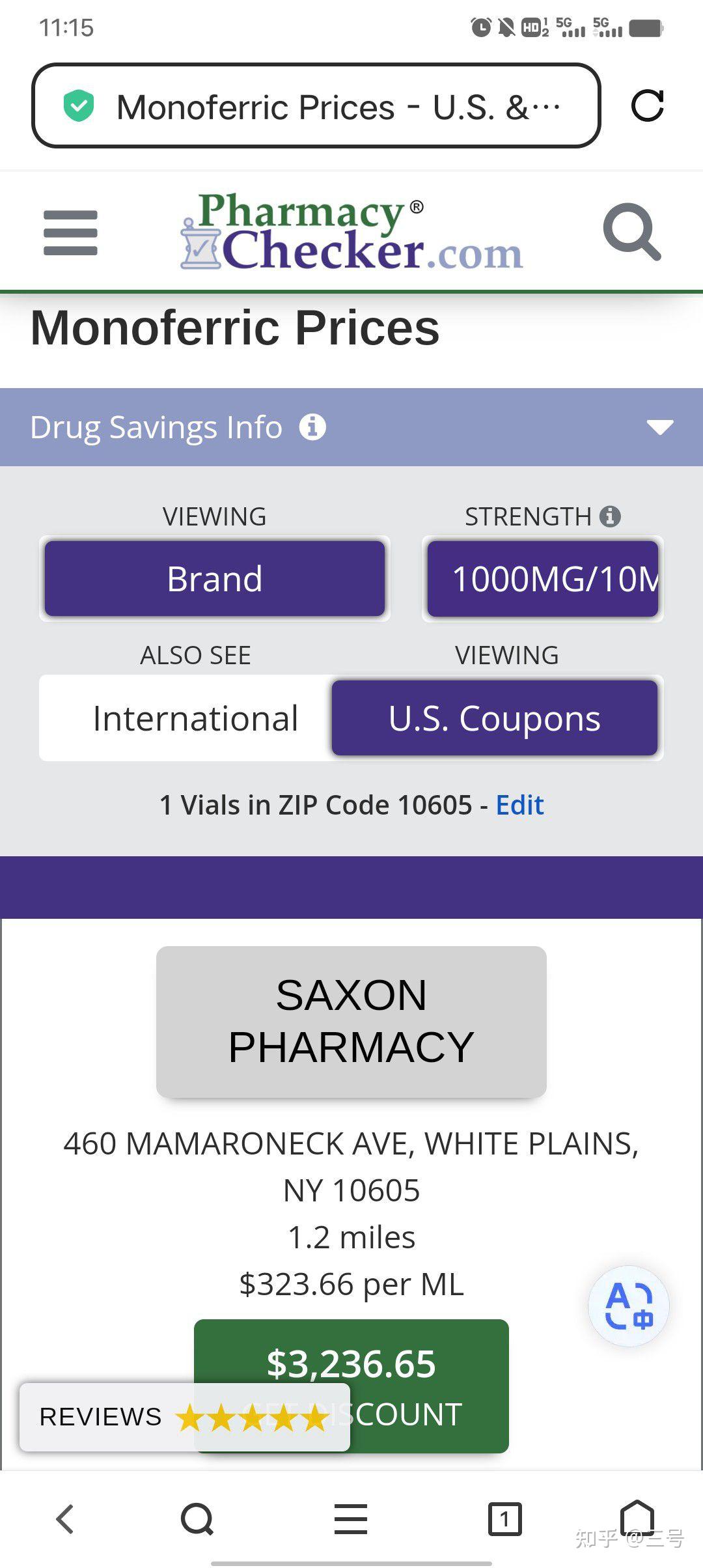 异麦芽糖酐铁monoferric工艺 - 知乎