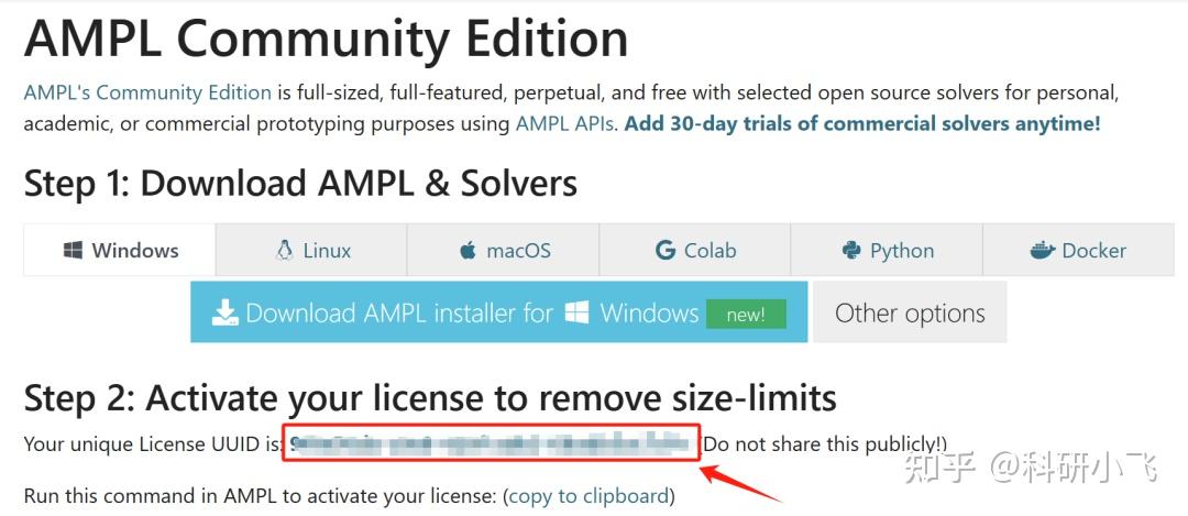 跪求运筹学软件AMPL的使用教程。？ - 知乎