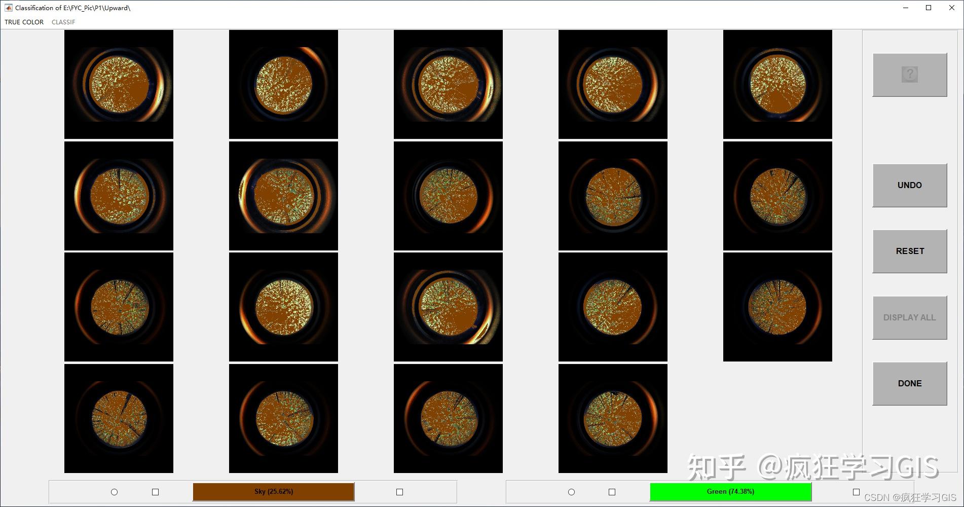 CAN-EYE软件计算LAI、FVC等植被参数的方法 - 知乎