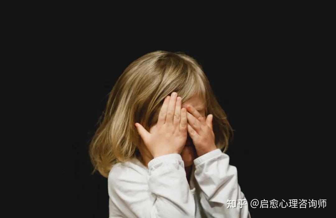 《恰如其分的害羞》:如何直面羞耻感? 知乎