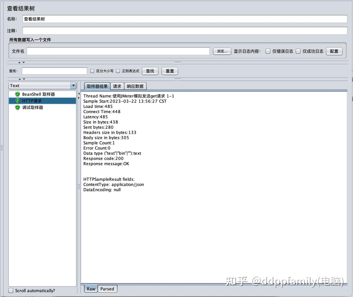 JMeter | 一分钟掌握BeanShell | 入门篇 - 知乎