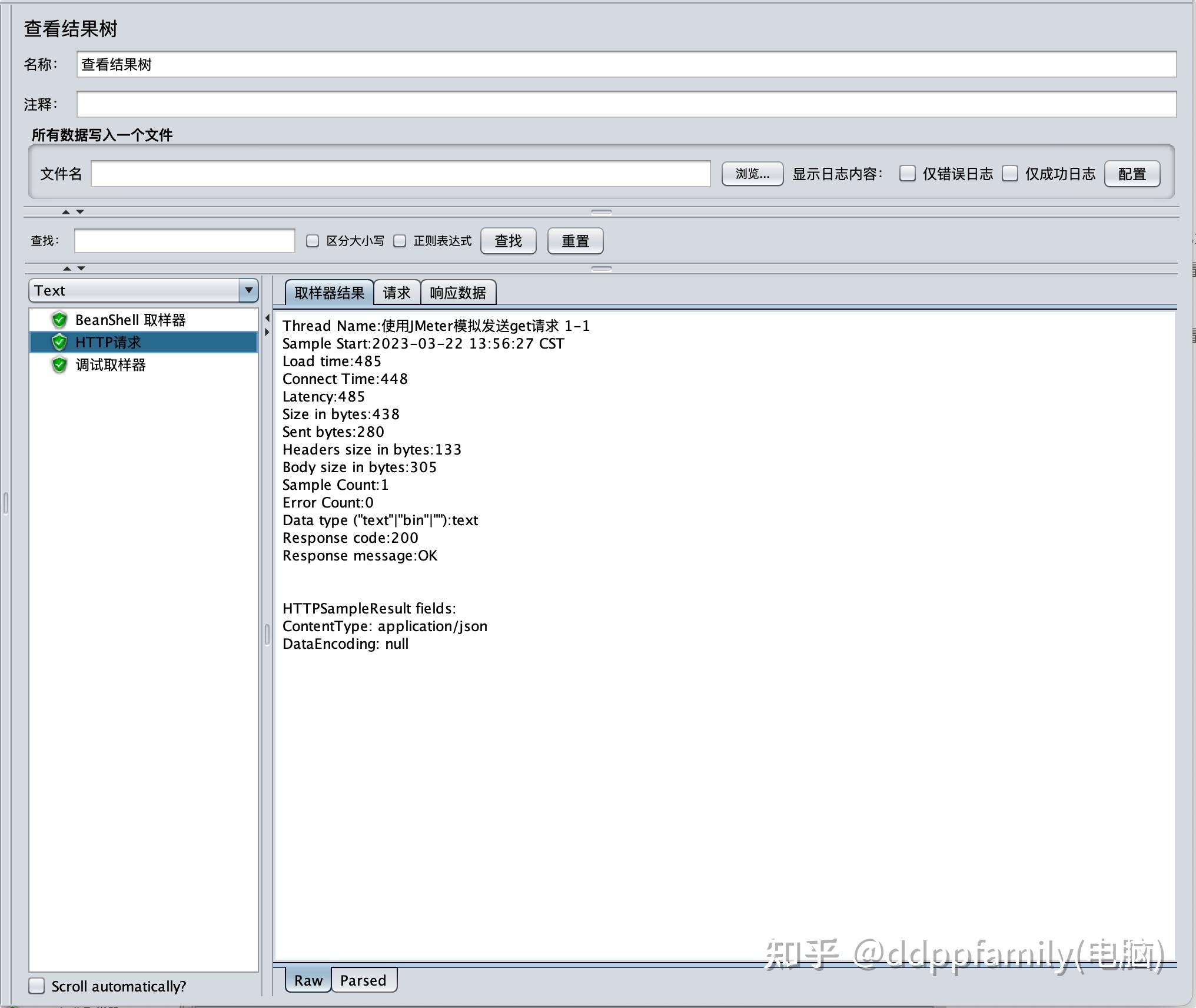JMeter | 一分钟掌握BeanShell | 入门篇 - 知乎