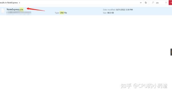 如何使用NoteExpress软件来引用网络文献？ - 知乎